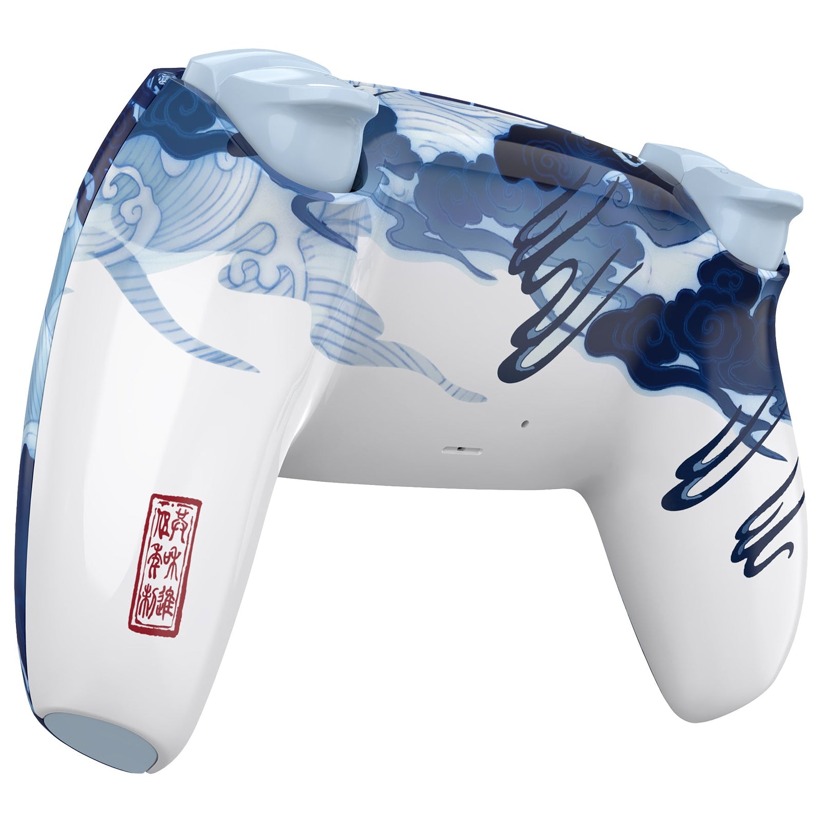 GamersGame - Design Your Own PS5 Controller